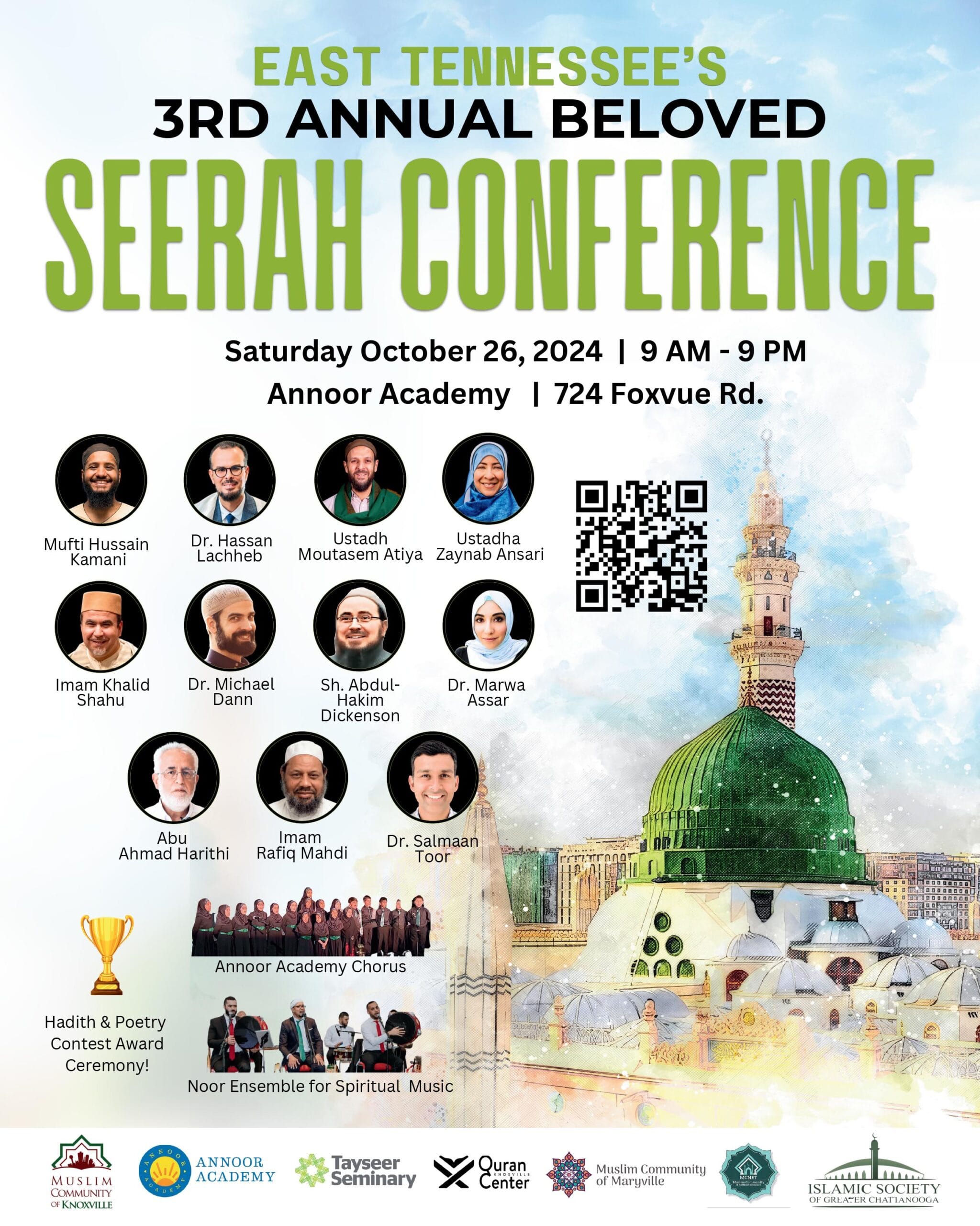 3rd Annual Beloved Seerah Conference - Muslim Community of Knoxville